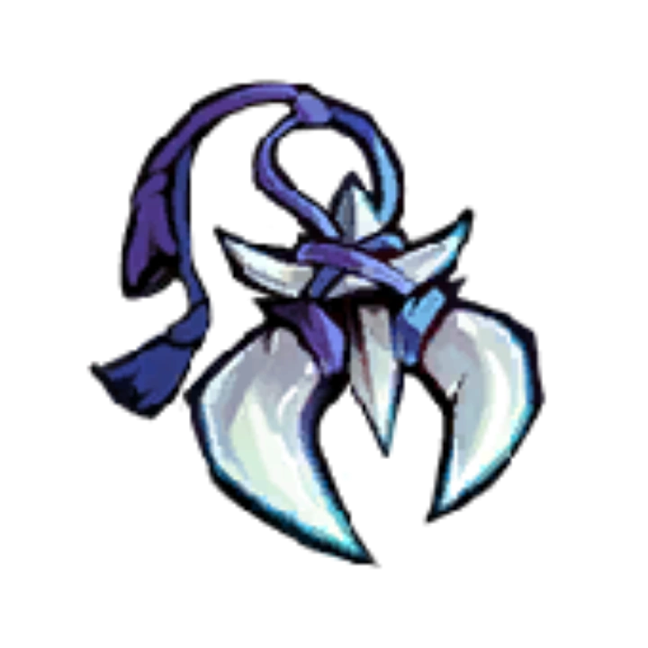 Demon Hound's Teeth | Ninja Must Die Wiki | Fandom