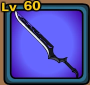 S07 Violet Long Blade | Ninja Rift Wiki | Fandom