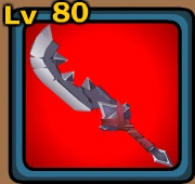 Rockspire Blade | Ninja Rift Wiki | Fandom