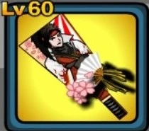 Kage Hagoita | Ninja Rift Wiki | Fandom