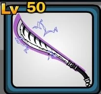 Angry Tiger Sword | Ninja Rift Wiki | Fandom