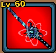 Emerald Sword | Ninja Rift Wiki | Fandom