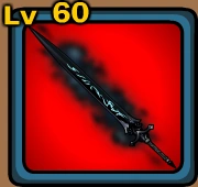 Cursed Darkness Blade | Ninja Rift Wiki | Fandom