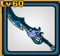 S37 Ancient Vampire Blade - Janen | Ninja Rift Wiki | Fandom