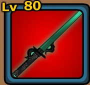 Viridic Edge | Ninja Rift Wiki | Fandom