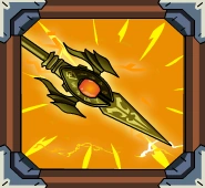 Kinjutsu: The Lance of God Killing | Ninja Rift Wiki | Fandom