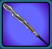 S11 Misaki Sword | Ninja Rift Wiki | Fandom