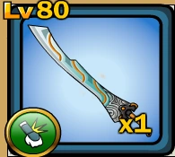 S43 Extreme Blade | Ninja Rift Wiki | Fandom