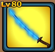 Blue Flame Death Sword | Ninja Rift Wiki | Fandom