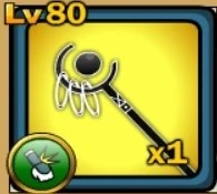 Shadowbane's Desolation | Ninja Rift Wiki | Fandom