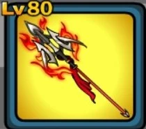 Godfire Trident | Ninja Rift Wiki | Fandom