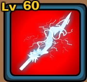 Thunderbolt Sword | Ninja Rift Wiki | Fandom
