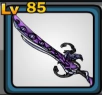 Category:Weapon | Ninja Rift Wiki | Fandom