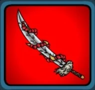 Royal Beast Sword | Ninja Rift Wiki | Fandom