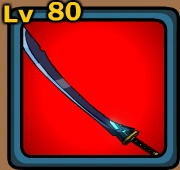 Stormraider Sword | Ninja Rift Wiki | Fandom