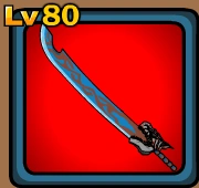 Dragon Reaver | Ninja Rift Wiki | Fandom