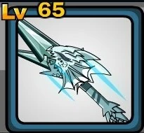 Purified Turtle Kunai | Ninja Rift Wiki | Fandom