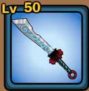 S01 Holy Rune Etched Sword | Ninja Rift Wiki | Fandom