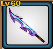 S35 Ancient Demon Shark Blade | Ninja Rift Wiki | Fandom