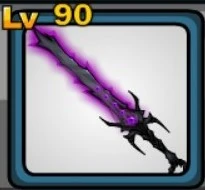 Enchanted Shadowbane | Ninja Rift Wiki | Fandom