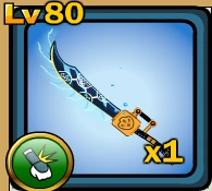 S39 Frozen Blade | Ninja Rift Wiki | Fandom