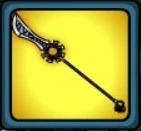 Starlight Lance | Ninja Rift Wiki | Fandom