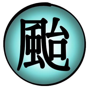 Typhoon | Ninja Time Wiki | Fandom