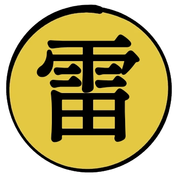 Lightning | Ninja Time Wiki | Fandom