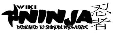 Wikininja | Fandom