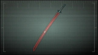 The Ninja Blade | Ninja Blade Wiki | Fandom