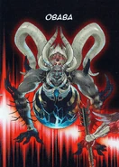 Obaba | Ninja Gaiden Wiki | Fandom