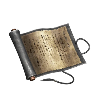 The Izuna Drop Technique | Ninja Gaiden Wiki | Fandom