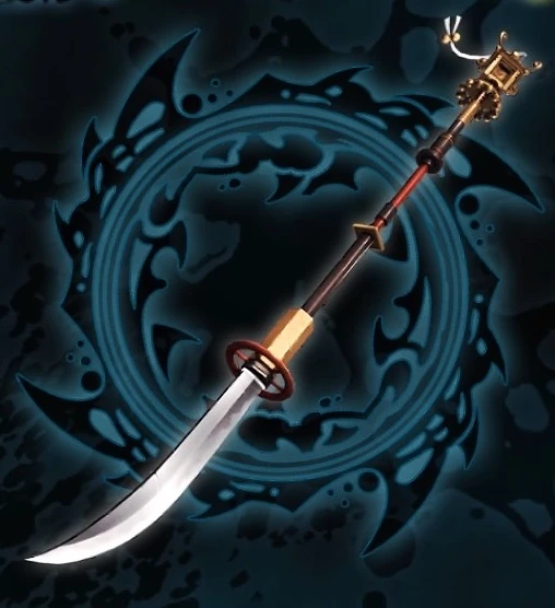 Heavenly Dragon Naginata | Ninja Gaiden Wiki | Fandom