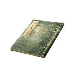 Taro's Diary | Ninja Gaiden Wiki | Fandom