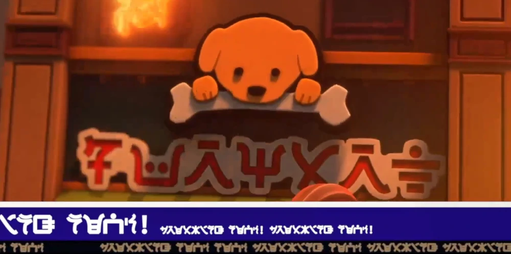 Fur Mart | Ninjago: The New Story Wiki | Fandom