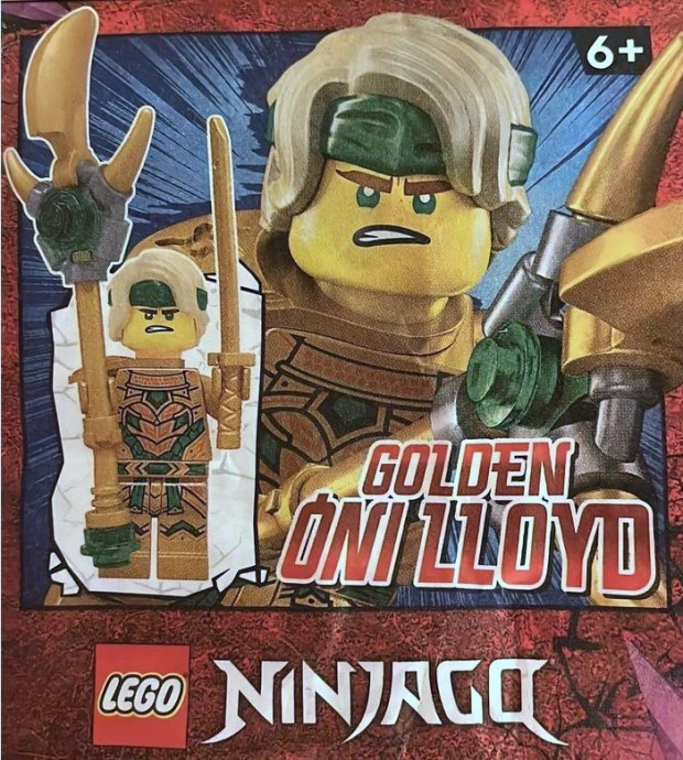 Discuss Everything About Ninjago Wiki | Fandom