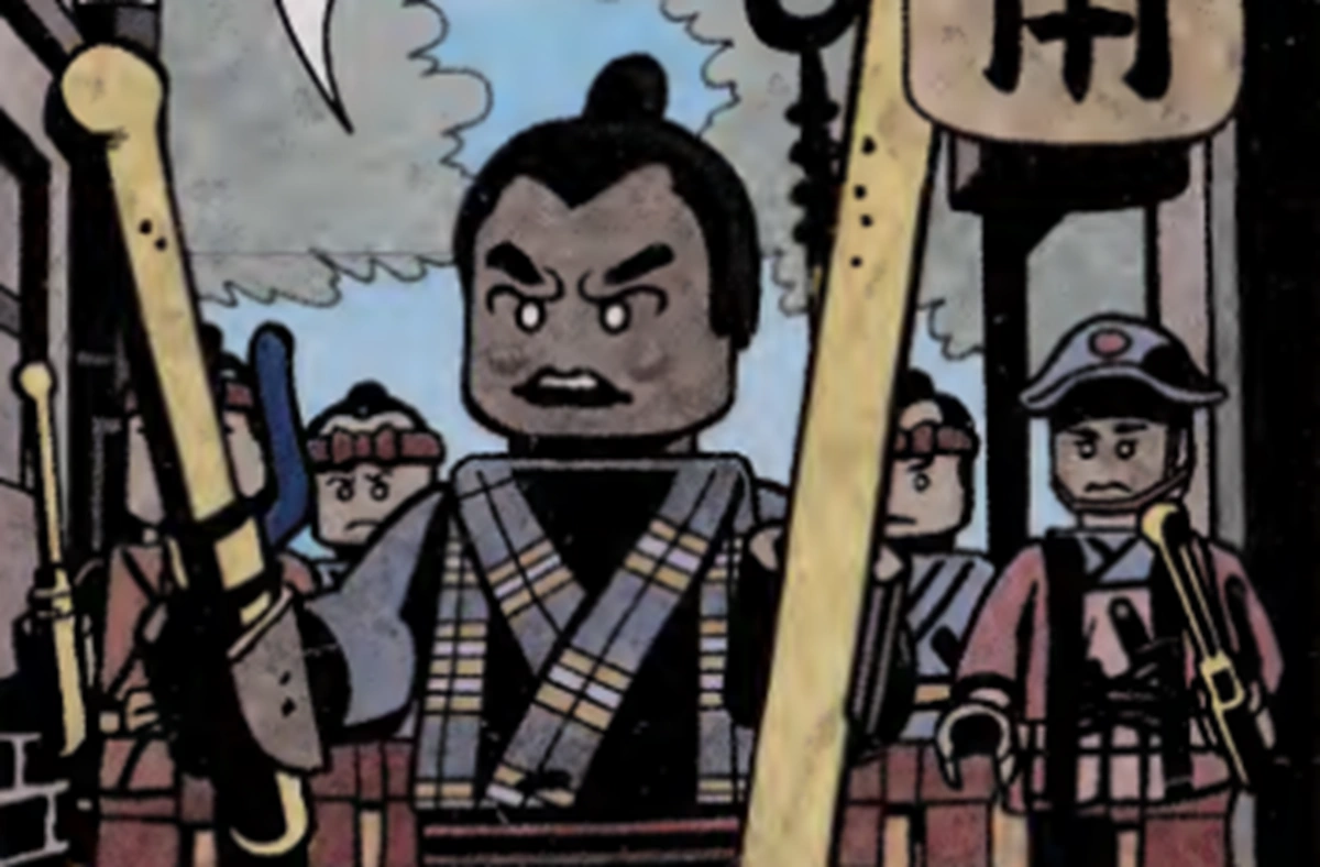 Jitte | Wiki Ninjago | Fandom
