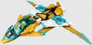 Golden Dragon Jet | Ninjago Wiki | Fandom