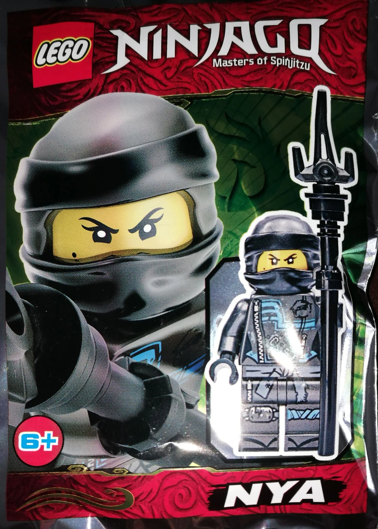 Ninjago Wiki
