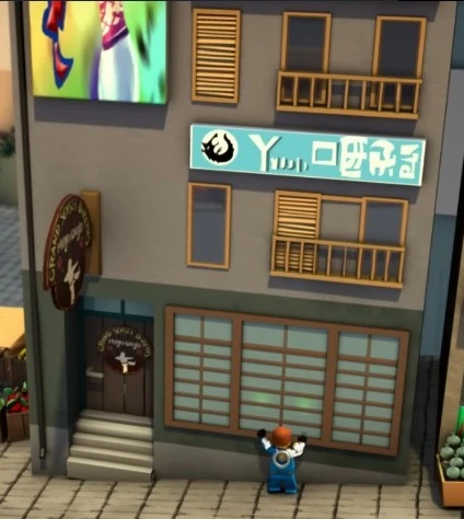 Mojo Dojo del Gran Sensei Dareth | Wiki Ninjago | Fandom