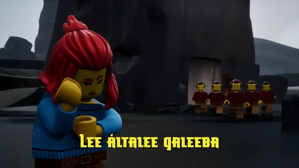 Lee általee galeeba | Ninjago-wiki | Fandom