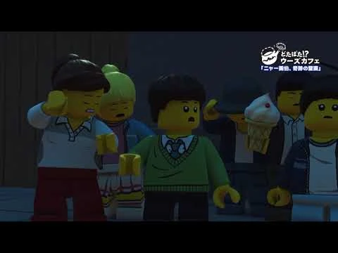 Ninjago in Japan | ニンジャゴー Wiki | Fandom