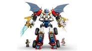 Ultra Combiner Mech | Ninjago Wiki | Fandom