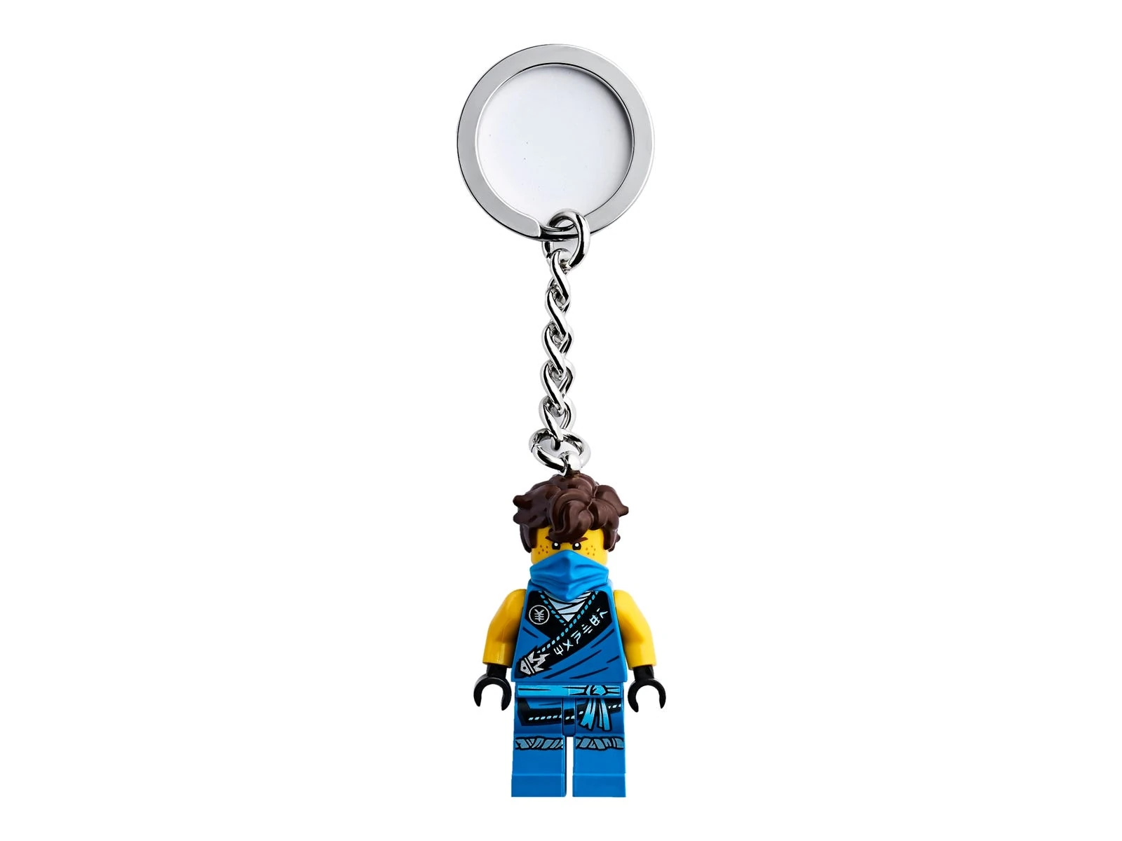 853996 Jay Key Chain | Ninjago Wiki | Fandom