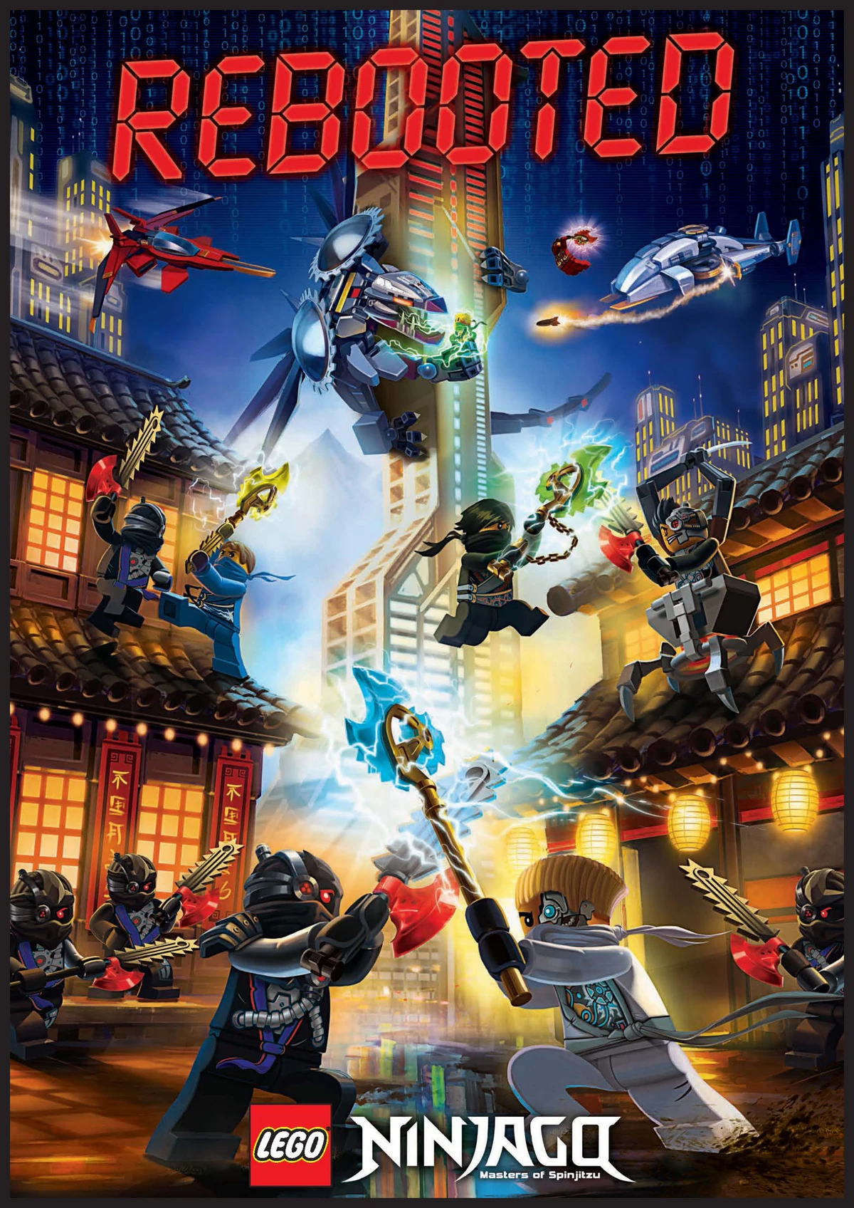 Ninjago Arcturus Rocket
