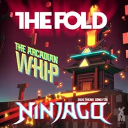 The Weekend Whip | Ninjago Wiki | Fandom
