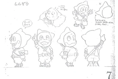 kiteretsu coloring pages