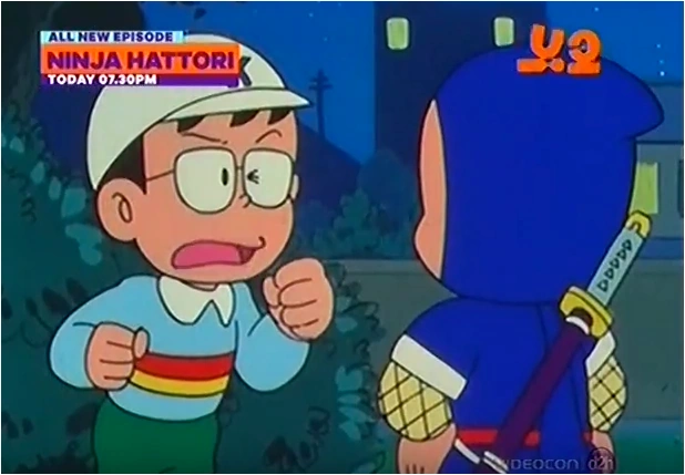 The book on friendship | Ninja Hattori Wiki | Fandom