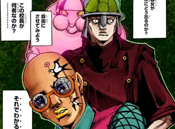 Part 9: The JOJOLands | NinjaJojo's Bizarre Adventure Wiki | Fandom