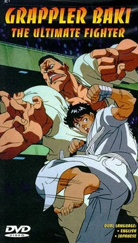 Part 1: Baki the Grappler | NinjaJojo's Bizarre Adventure Wiki | Fandom